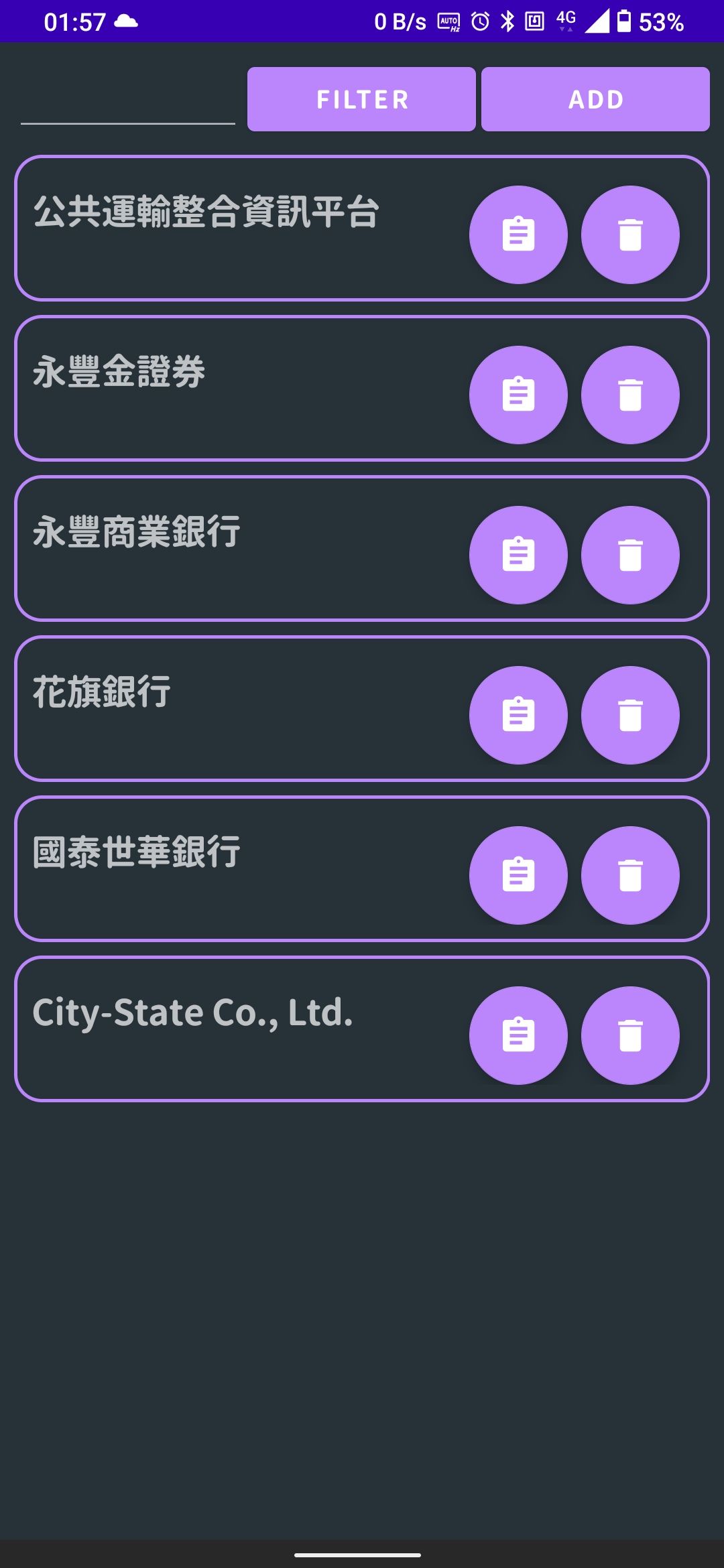 GitHub - AtkSeeGow/ATK_EncryptionDictionary: 這是一個鑰匙對應值的字典工具，幫助我儲存一些像是帳號、密碼等資料，並可對值進行加密，由手機近場通訊讀取 ...