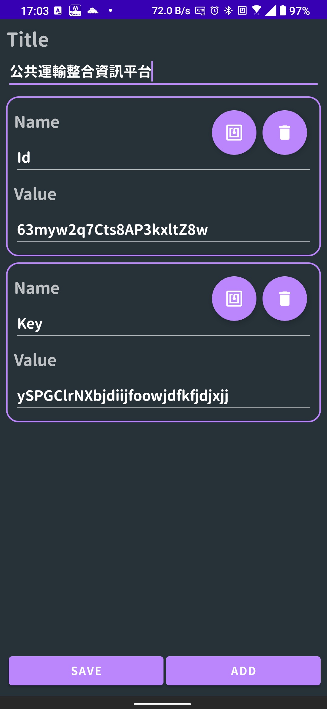 GitHub - AtkSeeGow/ATK_EncryptionDictionary: 這是一個鑰匙對應值的字典工具，幫助我儲存一些像是帳號、密碼等資料，並可對值進行加密，由手機近場通訊讀取 ...